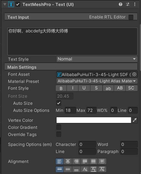unity textmeshpro学习 unity textpro csdn博客