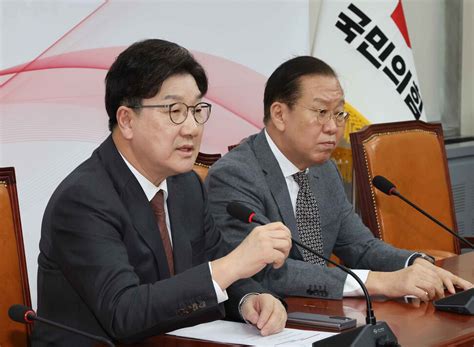 국힘 윤석열 구속 취소에 “사법 정의 살아있어”