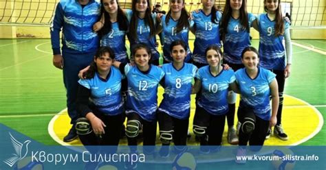 Общинският кръг на Ученическите спортни игри по волейбол се проведоха в Тутракан Кворум Силистра