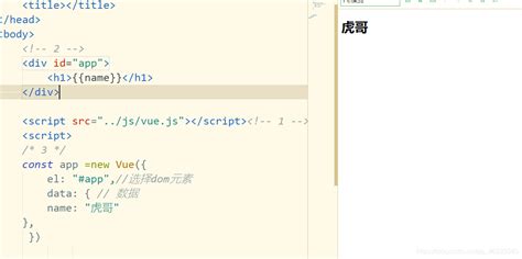 Vue前端框架学习 Csdn博客 Vue前端框架学习 Csdn博客