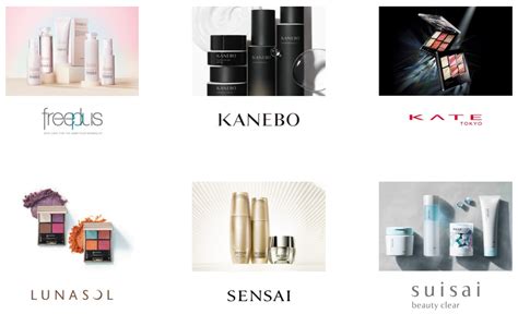 花王旗下三品牌关停 国际 Cbo 在这里，交互全球美妆新商业价值