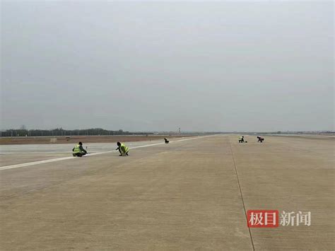 经过99架次飞行校验，武汉天河机场东跑道开放 极目新闻