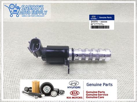 Kappa G4LC Oil Flow Control Valve Exhaust For Hyundai Accent 2013