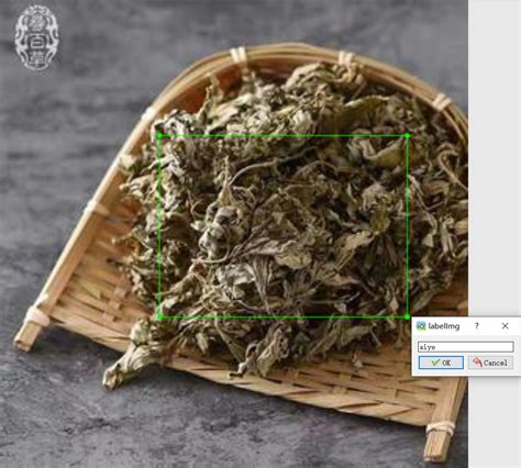 基于yolov5实现中药饮片识别含源码【目标检测项目】yolov5 中草药检测 Csdn博客