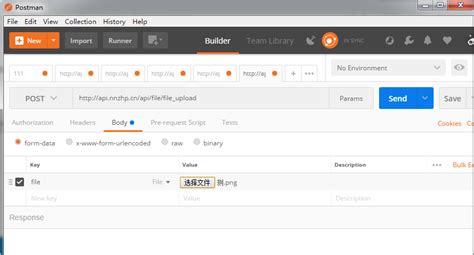 Webservice接口与接口的使用以及区别 Csdn博客