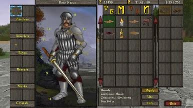 New Interface At Daggerfall Unity Nexus Mods And Community