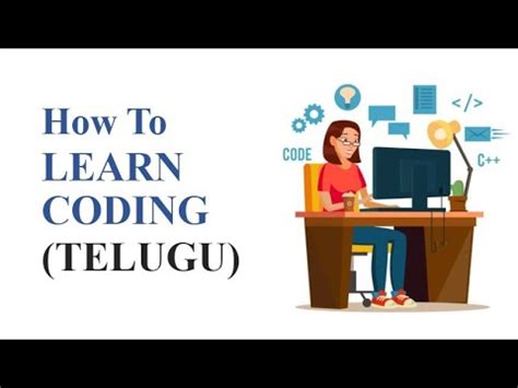 How To Learn Coding In Telugu How To Start Coding In Telugu Learn