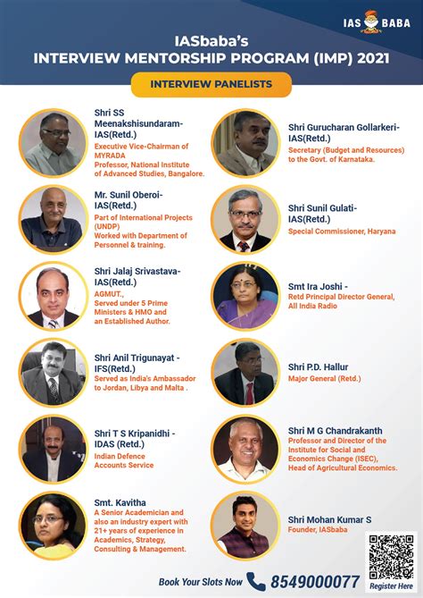 MOCK INTERVIEW UPSC 2021 22 Available Time Slots For OFFLINE ONLINE MOCKS DAF