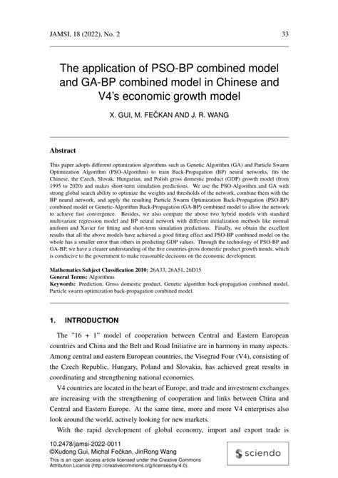 Pdf The Application Of Pso Bp Combined Model And Ga Bp Combined Model In Chinese And V4s