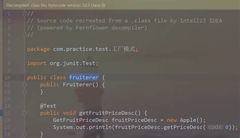 使用IDEA查看java文件编译后的字节码文件 博客园