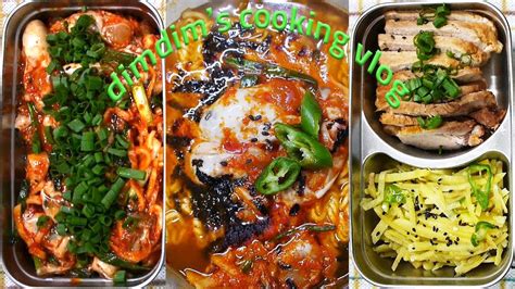Eng도시락vlog 부모님께 드릴 반찬 도시락에 담아 보내드리기나혼자산다 박세리편 보고 따라해 본 시원한 굴무침과 돼지고기수육감자채볶음굴라면 먹방맛있는 도시락반찬