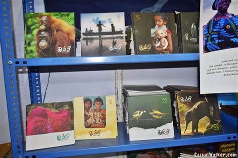 Bapasi The 43rd Chennai Book Fair 2020 Chennai The Largest And