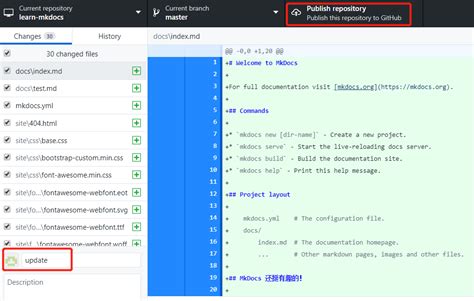 发布站点 Mkdocs 文档开发教程