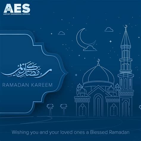 Hani Zein Al Deine On Linkedin Ramadan Kareem 🌙