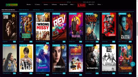 Best Ftp Server Bd List দেখে নিন