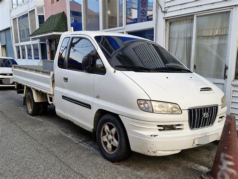 2000 현대 리베로