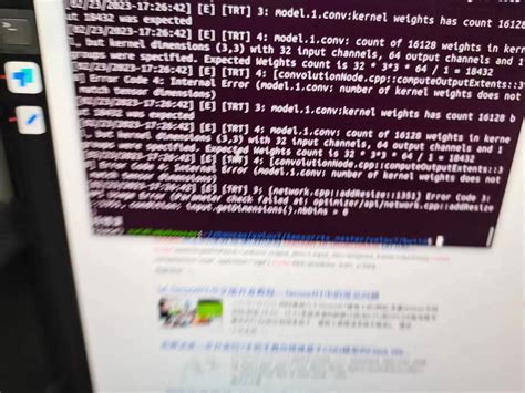 yolov7 tiny yaml中更改depth multiple和width multiple后生成engine文件的过程中报错