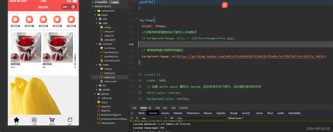 微信小程序开发系列（十三）·如何使用iconfont、微信小程序中如何使用字体图标微信小程序使用iconfont Csdn博客