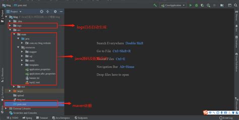 基于springboot的个人博客系统【完整项目源码】spingboot个人博客系统项目实战 Csdn博客