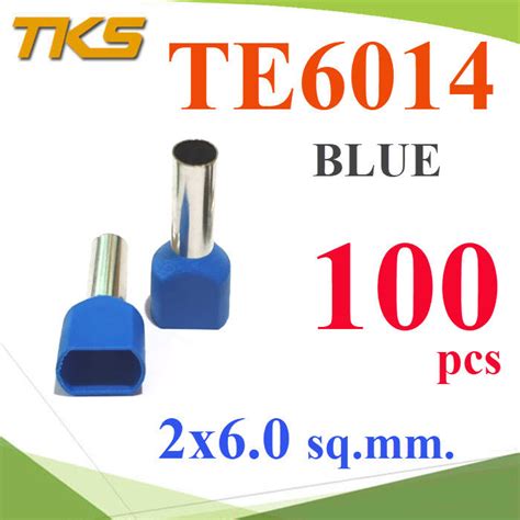 หางปลากลม คอร์ดเอ็น แบบมีฉนวน ย้ำรวมสายไฟ 2 เส้น ขนาด 6 0 Sq Mm สีน้ำเงิน แพค 100 ชิ้น รุ่น