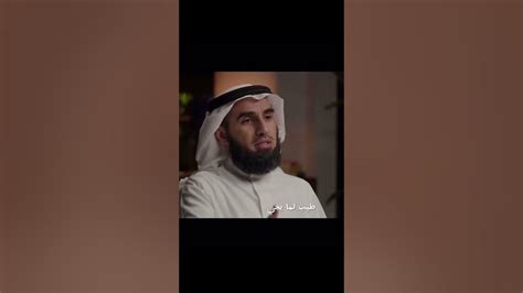 فأصفح الصفح الجميل Youtube