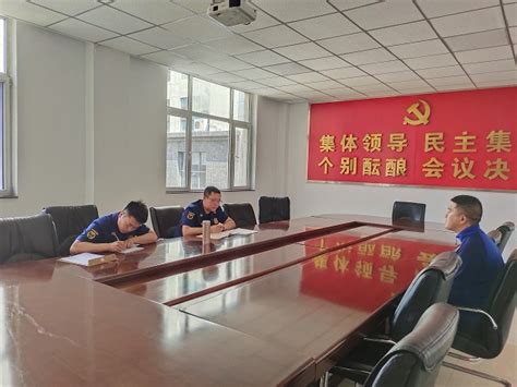 山西：总队党史学习教育第一督导组深入忻州支队督导党史学习教育工作开展情况