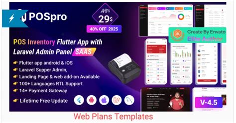 Pos Pro Advanced Pos And Inventory Management System Pos Saas Pos Pro Advanced Pos And Inventory Management System Pos Saas
