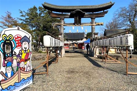 あやべ初えびす大祭2024年 綾部市観光ガイド