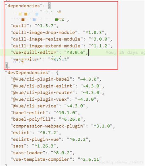 Vue Quill Editor之图片上传、大小缩放及内容粘贴、长度限制quill Editor 长度限制 Csdn博客