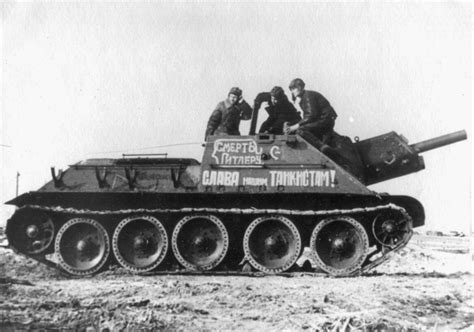 SU-122 SPG of USSR