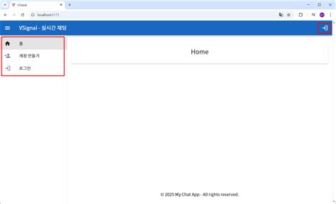 15 개발 로그인 자동 로그인 로그인 상태 Vue3 Firebase 프로젝트 그랜파 개발자의 풀스택 공부