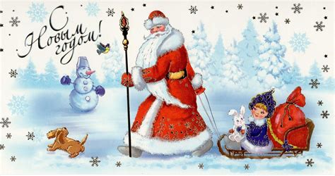 Новогодние открытки с дедом морозом фото