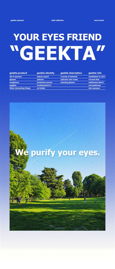 리키 골드 Eternal Journey