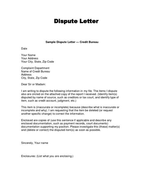 Inquiry Removal Letter Template Printable Word Searches