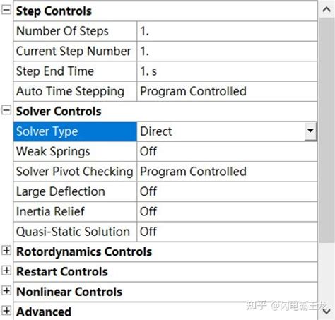 【机械仿真 Ansys】八、接触基础和接触设置 知乎