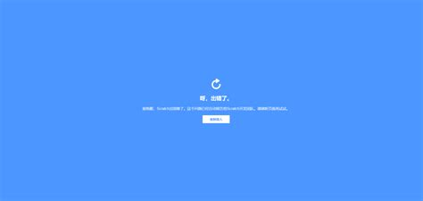 assets can t download when access index[scratch] ￥100 · issue 165 · websoft9 docker