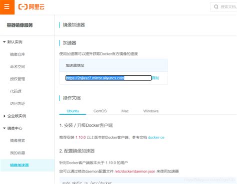 win10中docker的安装与使用（docker for windows） csdn博客
