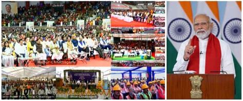 Pm Addresses ‘viksit Bharat Viksit Chhattisgarh Program
