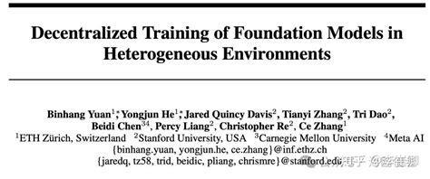 Ai Infra Paper Reading Decentralized Training