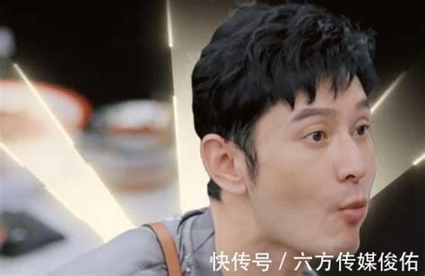 《中餐厅》全员素颜，周也龚俊油光满面，姚安娜认不出丁真最意外 360娱乐，你开心就好
