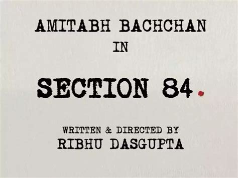 Section 84 Cast And Crew Trivia Quotes Photos News And Videos Famousfix