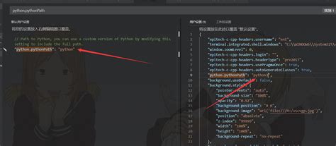 Visual Studio Code安装python环境 程序员大本营