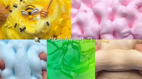 우주 썰 모음 시리즈 액괴 소규모 시리즈 액괴 소시액 시액 대규모 시리즈 액괴 대시액 액괴소설 네이트판 무편집 영상 공유 무영공 공론화 액괴 모버실 모든버전실시간 파연카