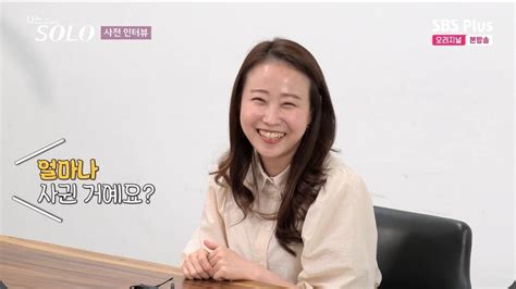 17기 여성출연자 현황  포텐 터짐 최신순 에펨코리아