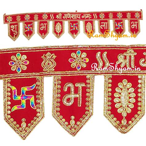 Toran Vandarwar Door Hanging Home Decoration Items