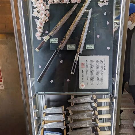 [大阪千日前道具屋筋商店街] ブログ 滋賀県甲賀市の和食なら寿志乃貴