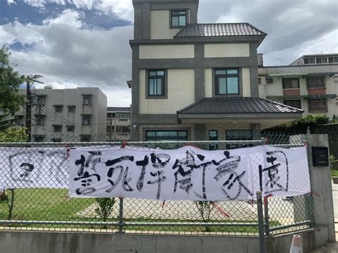 龍科3期擴建自救會抗爭成功 台積電放棄建廠 蕃新聞