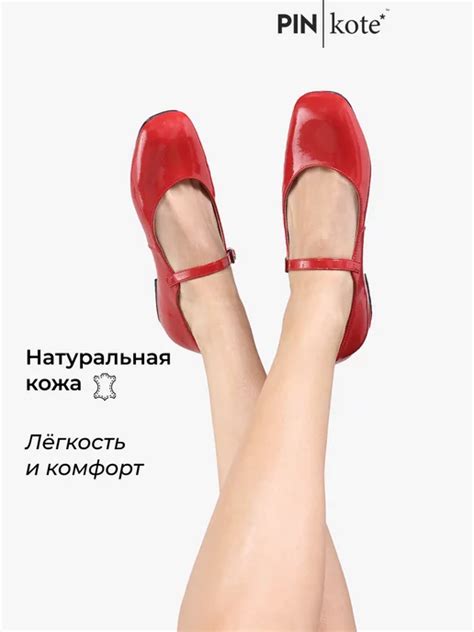 Wildberries — интернет-магазин модной одежды, обуви и аксессуаров