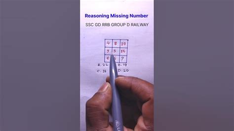 Reasoning Missing Number Tricks Shorts Youtube