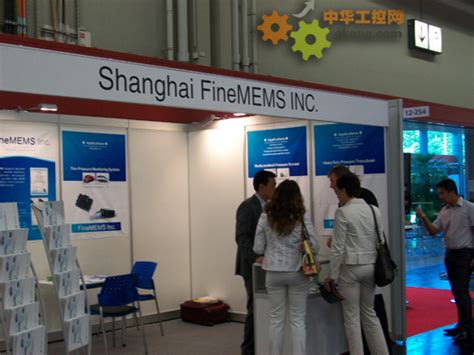 Sensor Test 2011展会在德国纽伦堡开幕 工控新闻 自动化新闻 中华工控网